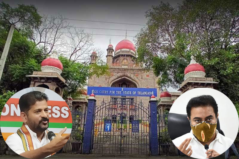 Ktr Files Defamation Suit Against Revanth Reddy The Munsif Daily
