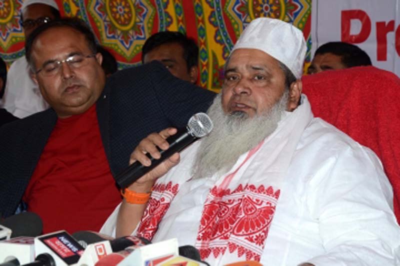 Assam delimitation: ECI prepared draft under BJP's influence, claims ...