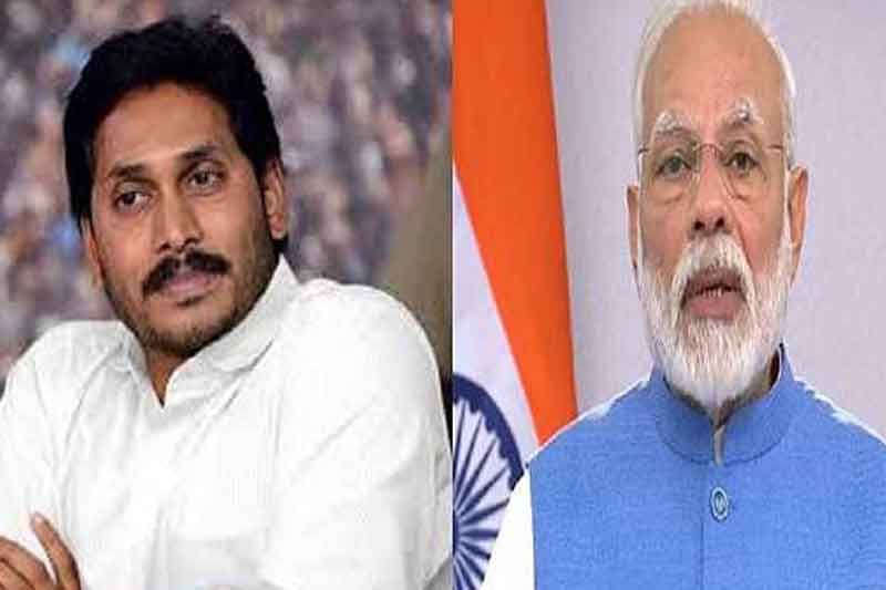 PM extends wishes to AP CM on his 50th birthday - The Munsif Daily ...