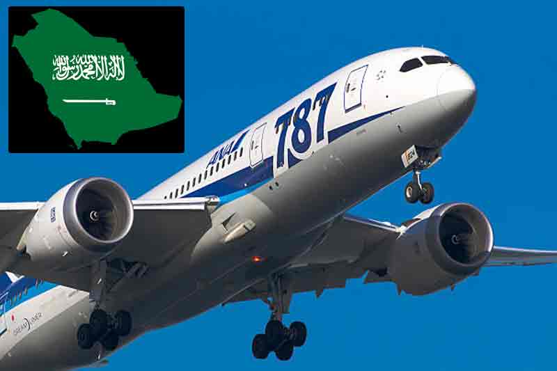 Saudi Arabia announces order of up to 121 Boeing airplanes