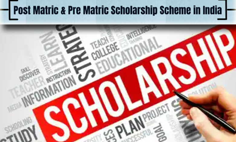 Online registration begins for Post Matric Scholarships