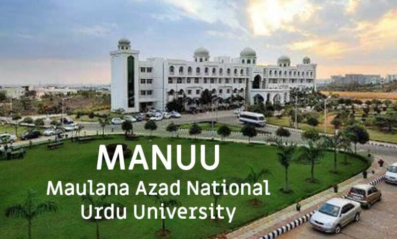 MANUU Opens Re-Admission Portal for Distance Mode Students