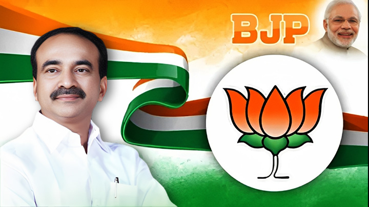 22 Leaders Set to Join BJP in Telangana Assembly Election 2023: Eatala Rajender