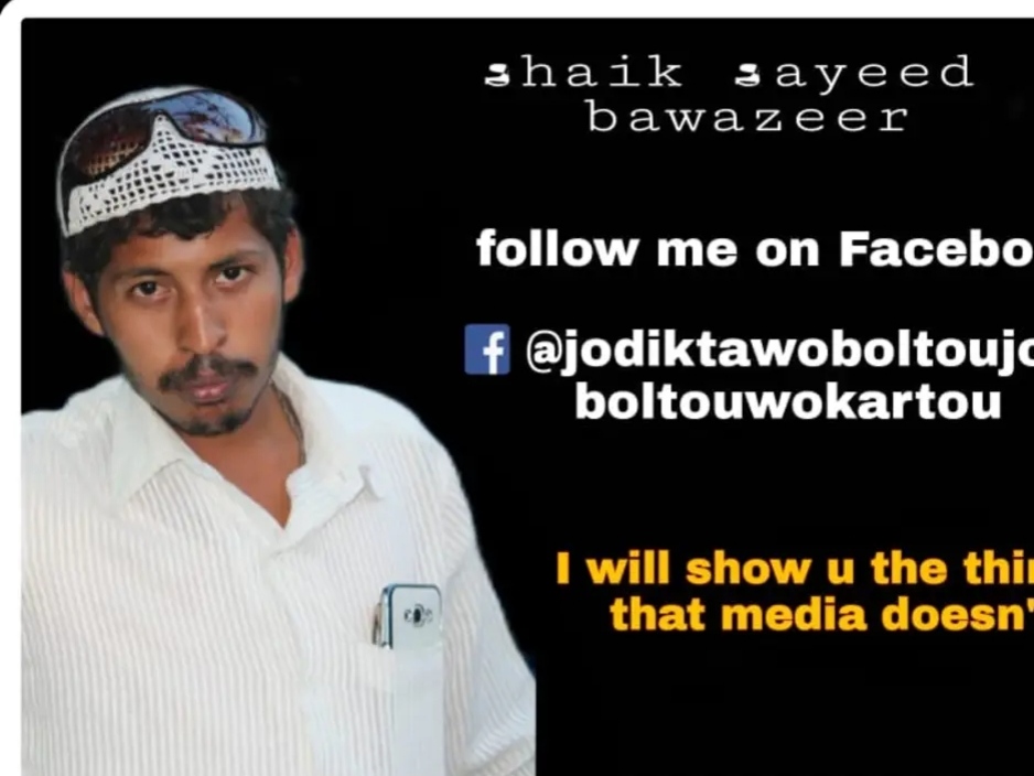 Shaik Sayeed Bawazeer's 'Namaz-e-Janaza' held amid tight security; 3 suspects held