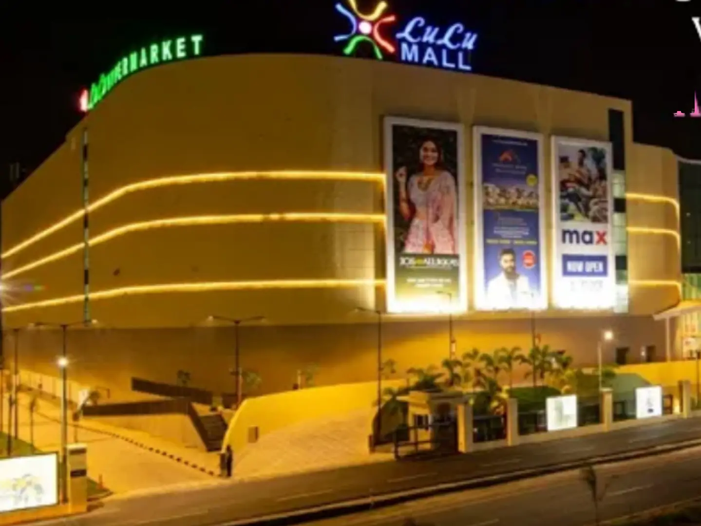 Stage set for first Lulu Mall in Hyderabad; Opening on this date