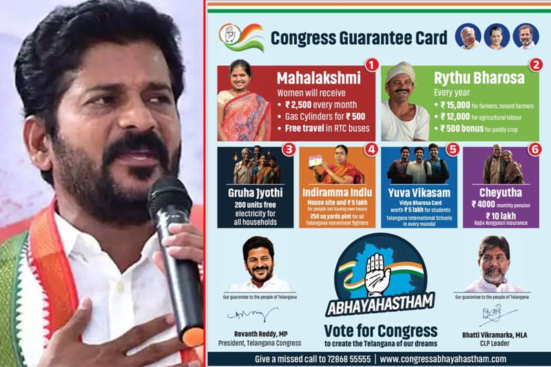 Tension in BRS with Congress guarantees: Revanth Reddy
