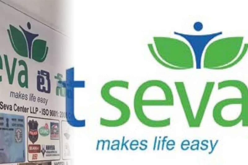 Online applications invited for starting T-Seva Bank Mitra Centres