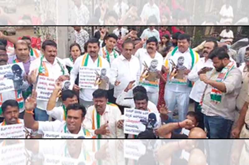 Youth Congress In Karnataka Stages Protest Following Security Breach In