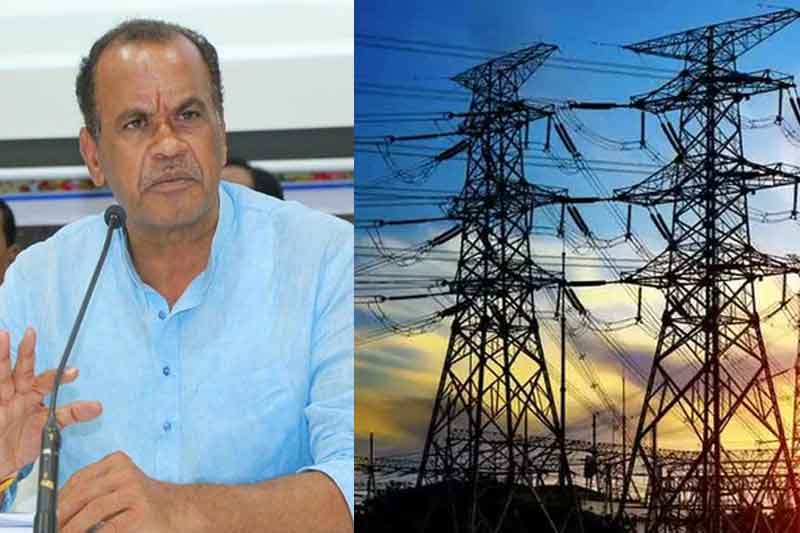 Telangana to Introduce Free Electricity Scheme Starting February