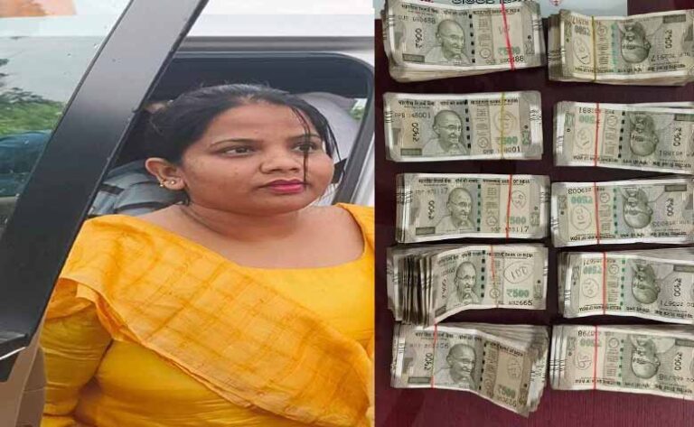 Lady BDO arrested by Odisha Vigilance for carrying "ill-gotten cash" of ...