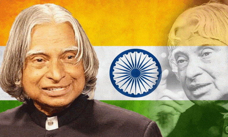 Celebrating World Students' Day 2024: Honoring Dr. APJ Abdul Kalam's ...