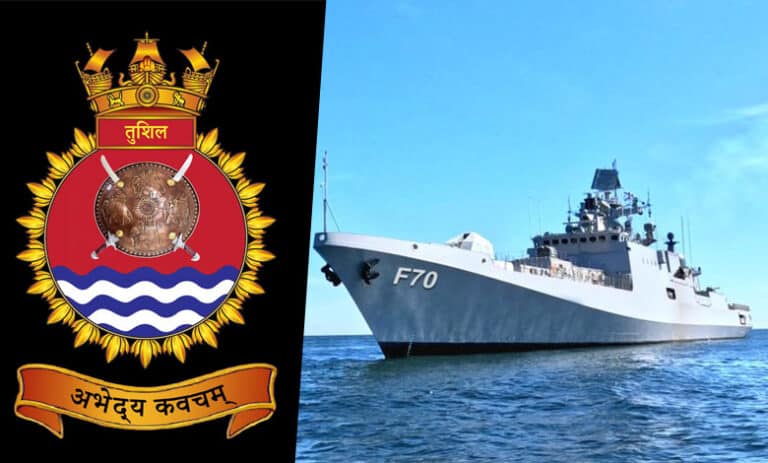Navy's new frigate 'INS Tushil' to be commissioned during Rajnath Singh ...