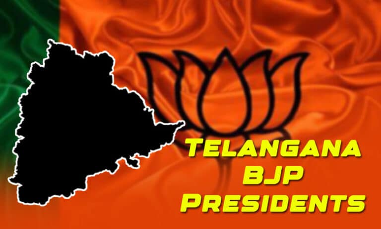 Telangana BJP Appoints New District Presidents Including Hyderabad ...