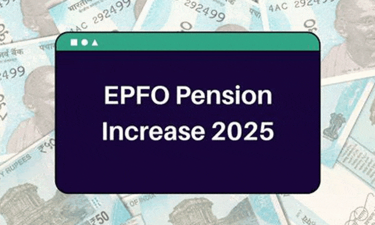 EPFO Pension Hike: ₹3,000/Month from Jan 1, 2025, Confirms Labour Ministry!