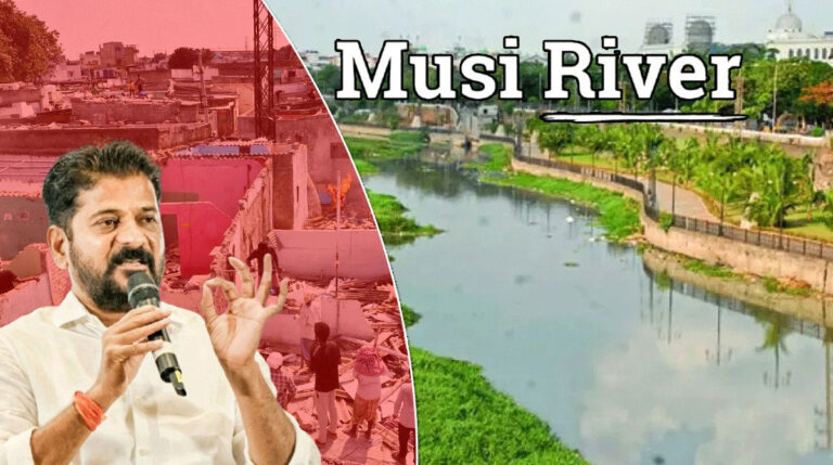 Musi River Beautification: No Cash Compensation, Affected to Get TDR ...