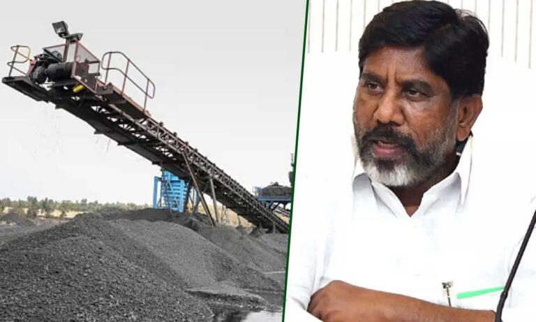Telangana Coal Mining Row: Bhatti Vikramarka Cancels Naini Tender ...