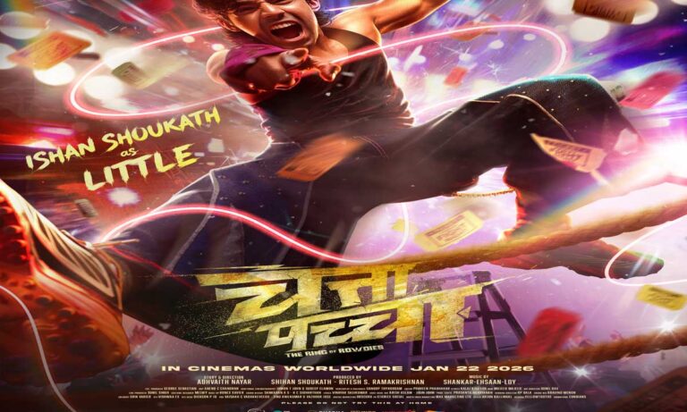 Ishan Shoukath's character and look in 'Chatha Pacha' released