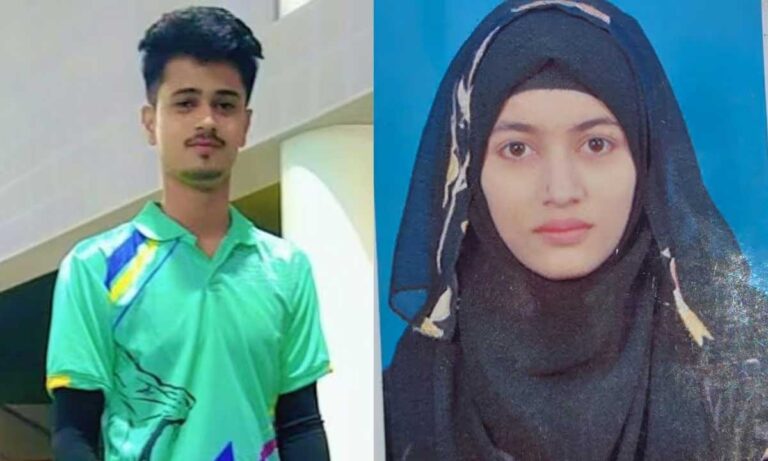 Dharwad Murder Case Solved: Police Arrest Fiancé for Killing ...