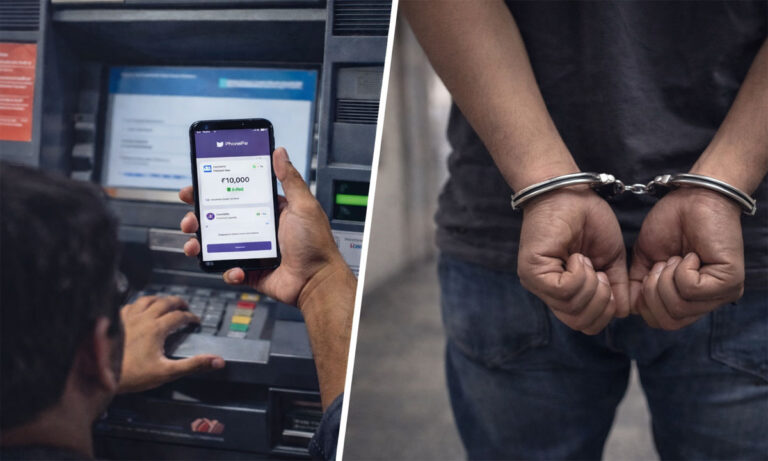 Hyderabad ATM Fraud: Fake PhonePe Screenshots Used to Cheat ₹46,000 ...