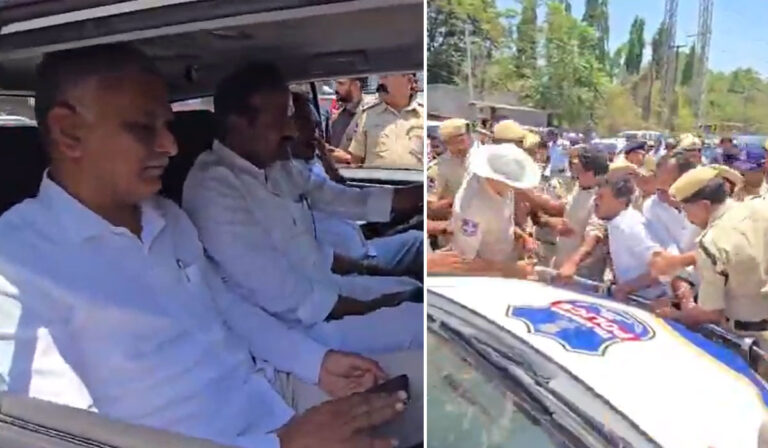 Harish Rao Arrested at Appa Junction, Shifted to Shamshabad Police ...