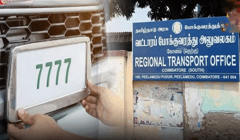 Tamil Nadu plans sharp increase in fees for fancy vehicle registration ...